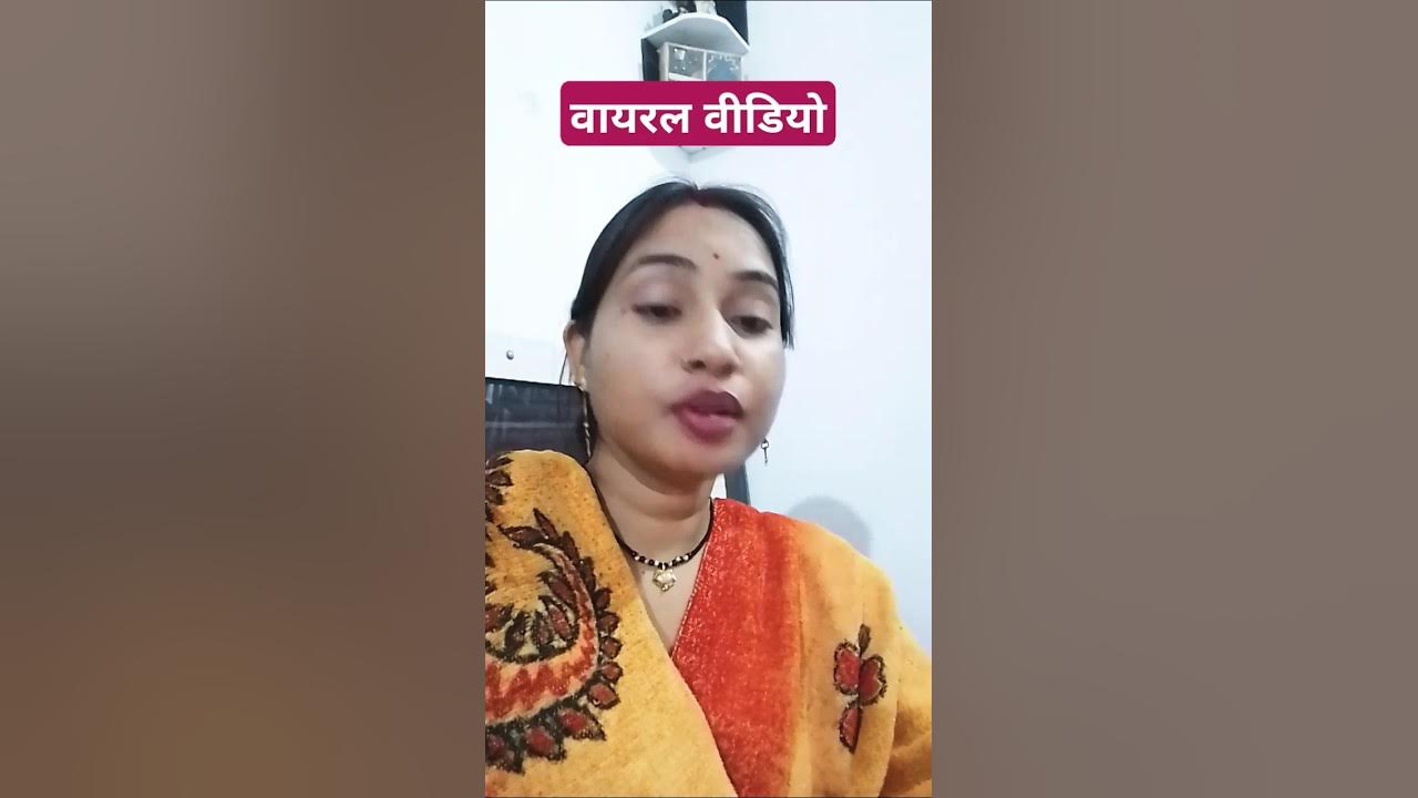 Rashmi Maurya!! #motivation#short video# - YouTube