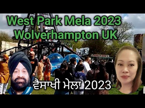 West Park Mela 2023, Wolverhampton UK - YouTube