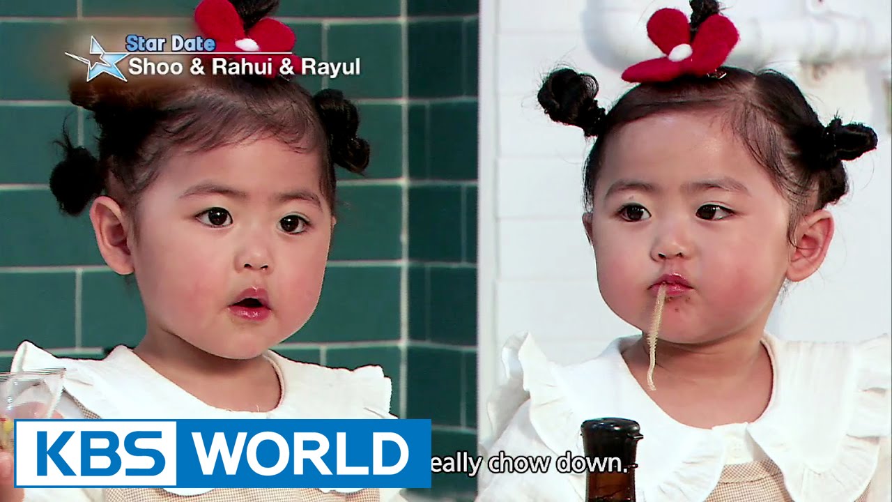 Fun with Shoo, Rahui and Rayul (Entertainment Weekly / 2015.04.24 ...