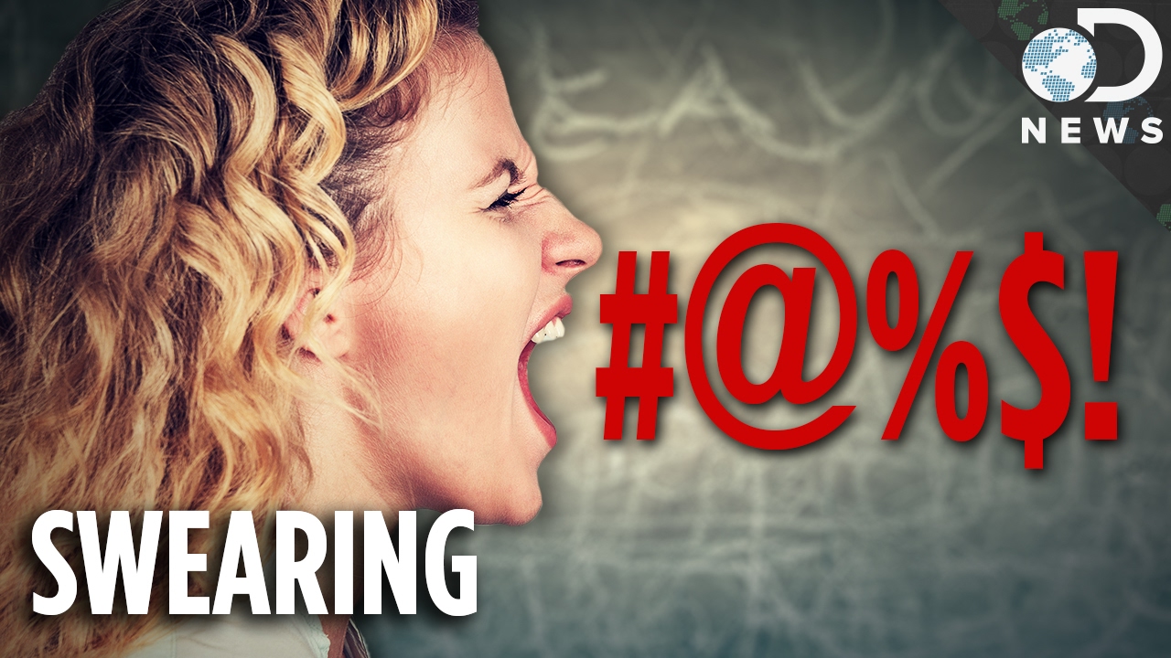 Why You Should Be Friends With People Who Curse - YouTube