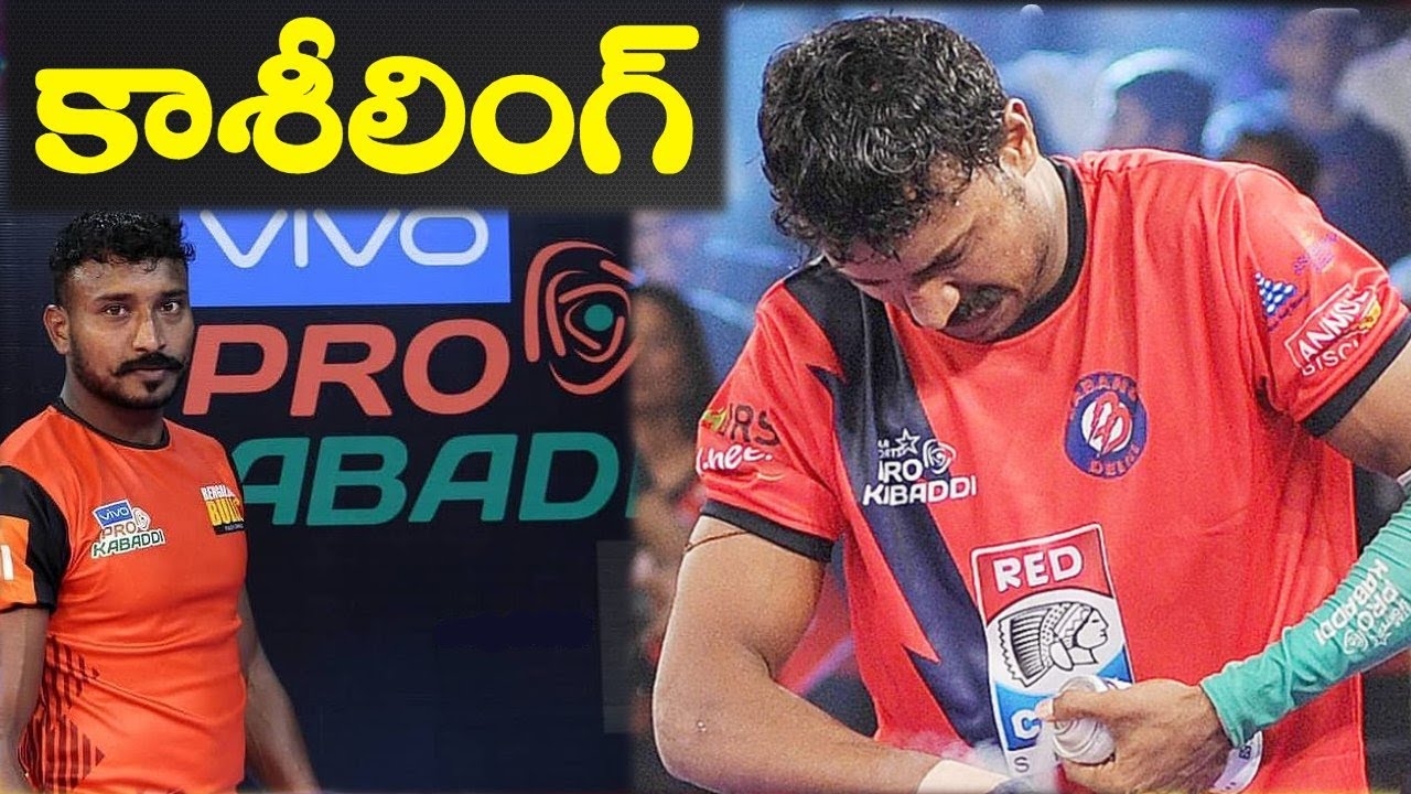 Kashiling Pro Kabaddi 2022 | Pro Kabaddi Season 8 Highlights | PKL ...
