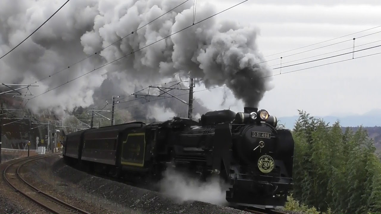 D51498&EF6019「ぐんまよこかわ」 - YouTube