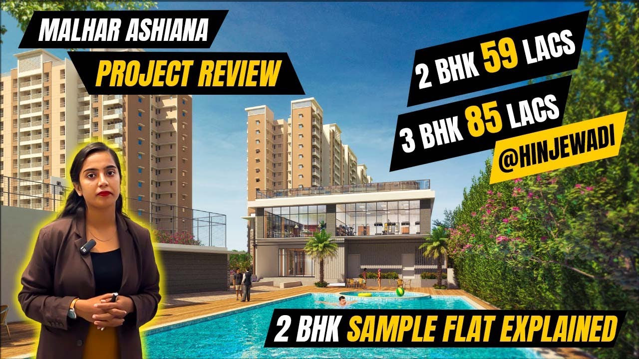 Ashiana Malhar Hinjewadi | Ashiana Malhar Review | 2bhk Sample Flat | 2&3Bhk |Costsheet ...