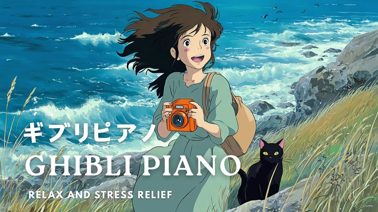 Ghibli Piano Serenity 🎹 Calm Background Music for Study and Sleep - YouTube