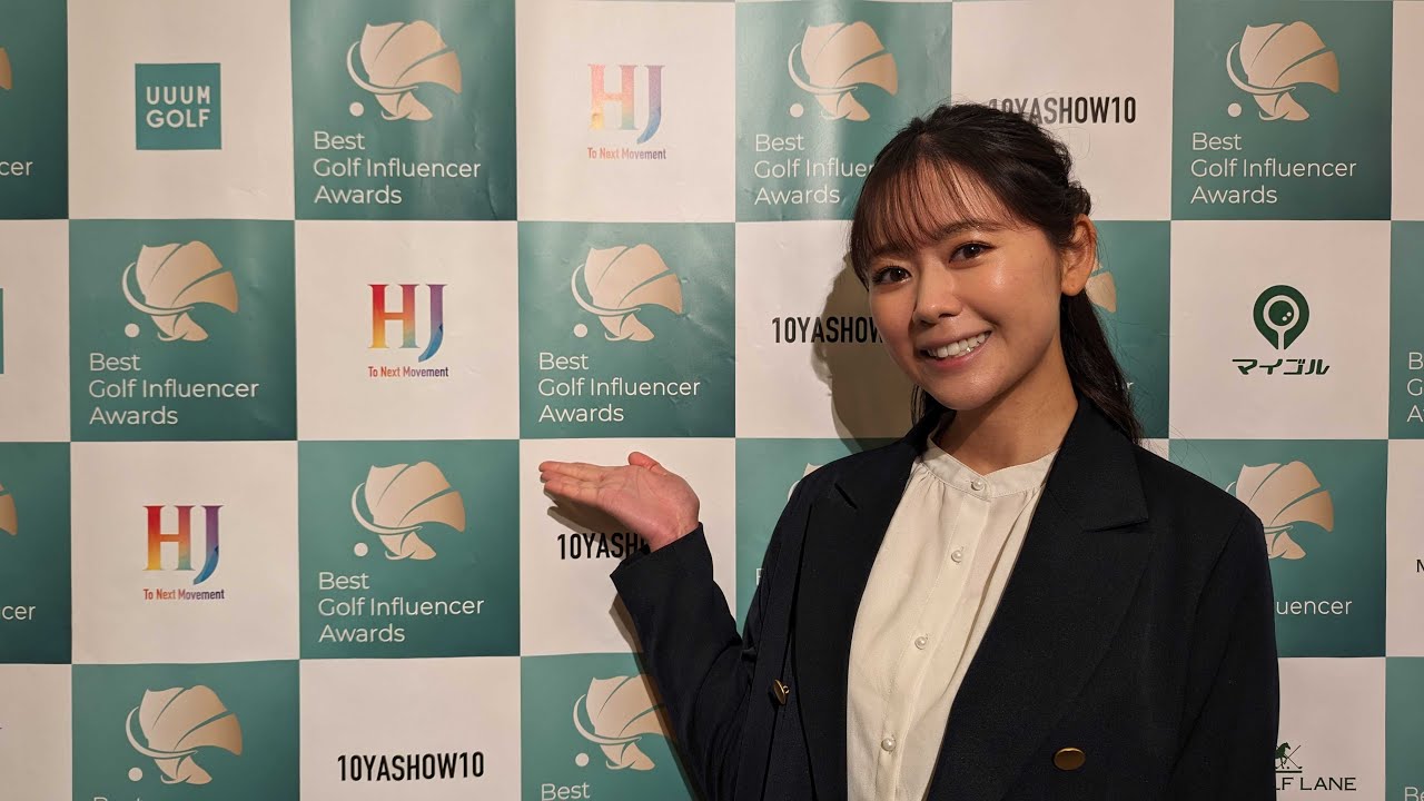 2024 Best Golf Influencer Awards - YouTube