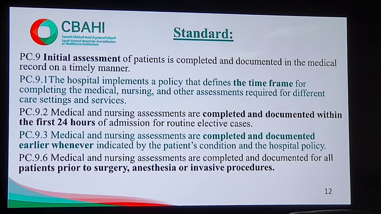 5|CBAHI nursing Domain - YouTube