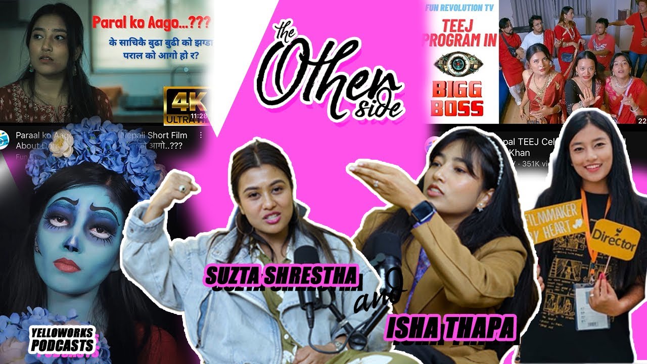 Isha Thapa- brother sister bond,struggles of actor,middle class family ...