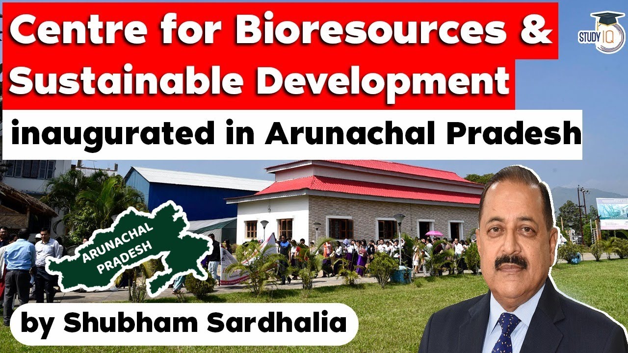 Centre for Bioresources & Sustainable Development inaugurated in ...