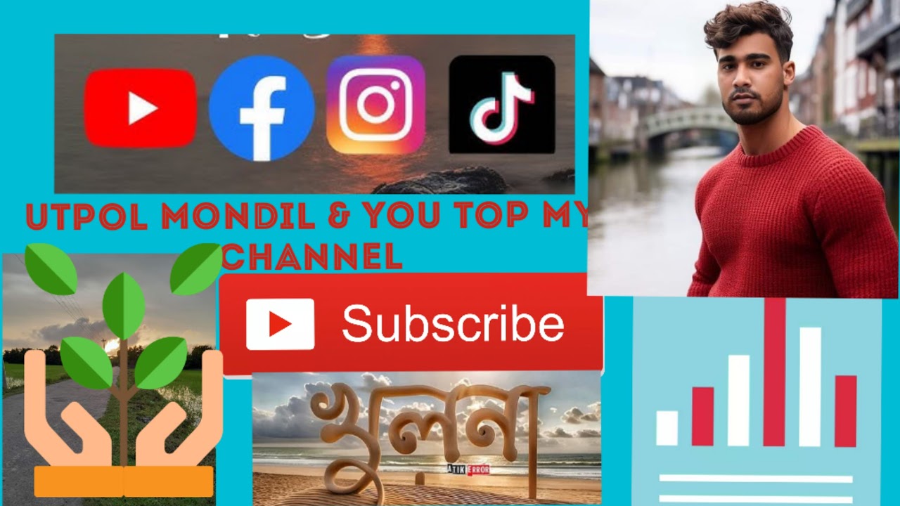 Utpol Mondil Live Stream - YouTube