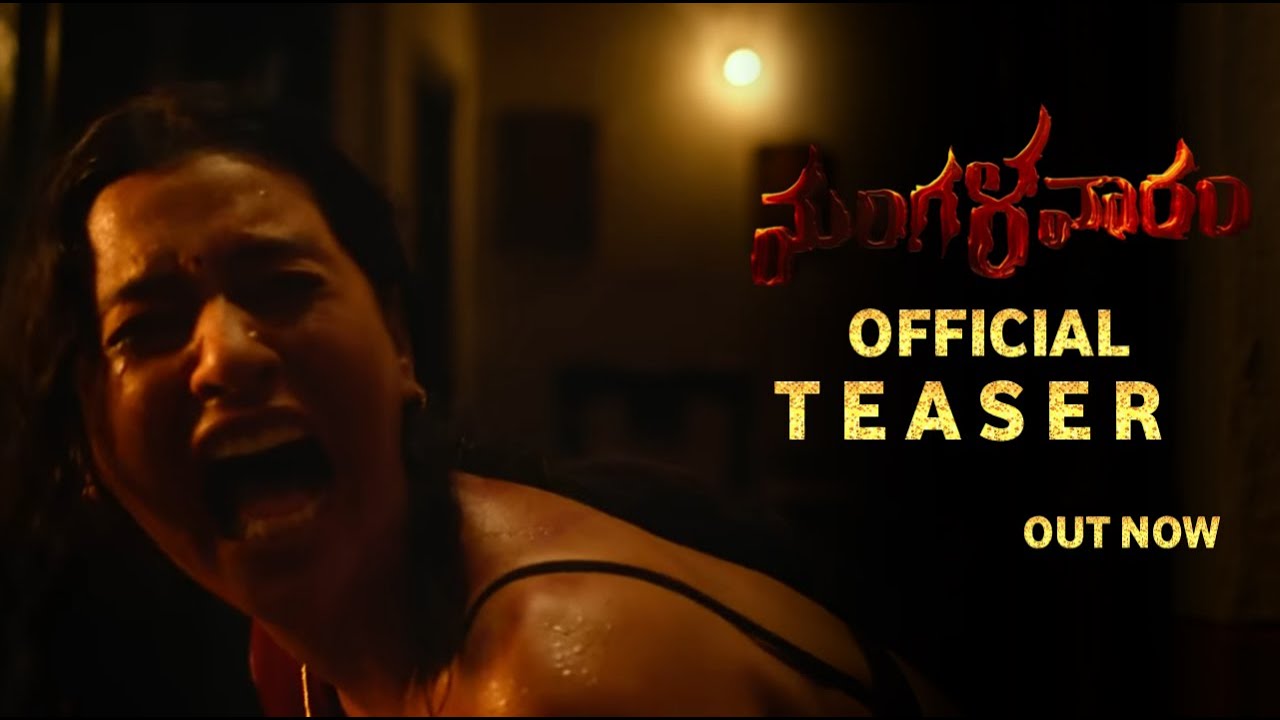 Mangalavaram Official Teaser | payal raj puth, Ajay Bhupati ...