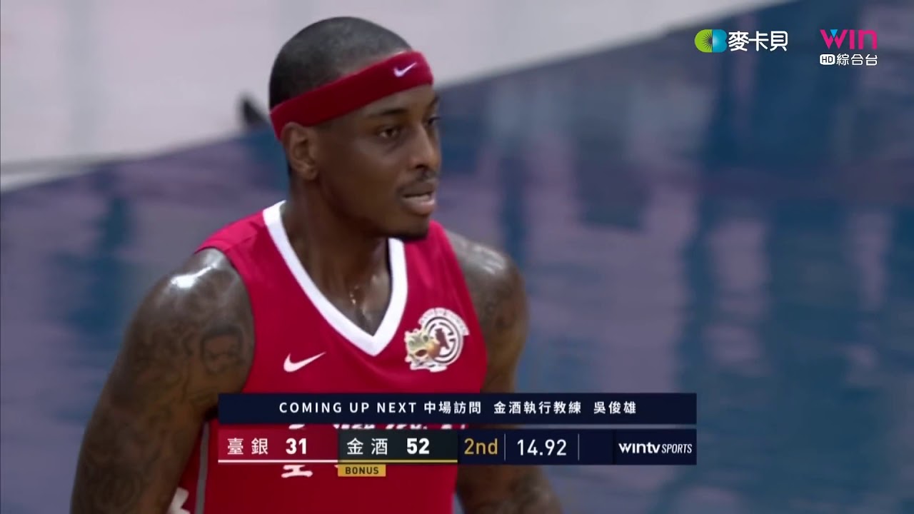 [SBL] Paris Bass 18-19 season highlights - YouTube