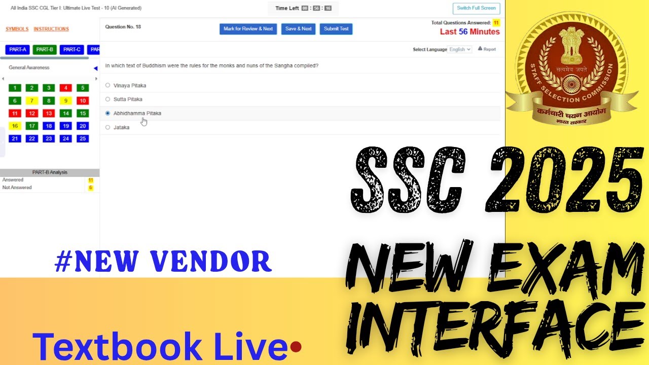New SSC Exam Pattern 2025🔥 | Full Mock Test Attempt Live | Interface ...