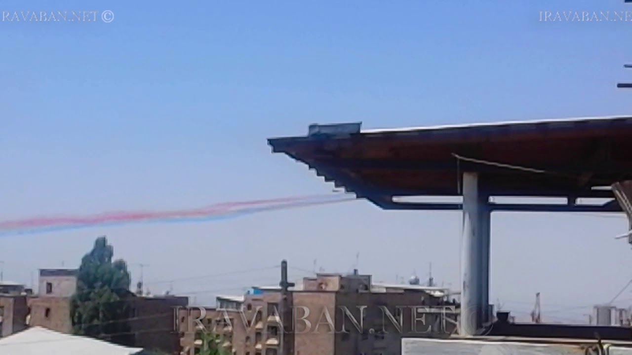 Եռագույնը՝ Հայաստանի երկնակամարում Youtube