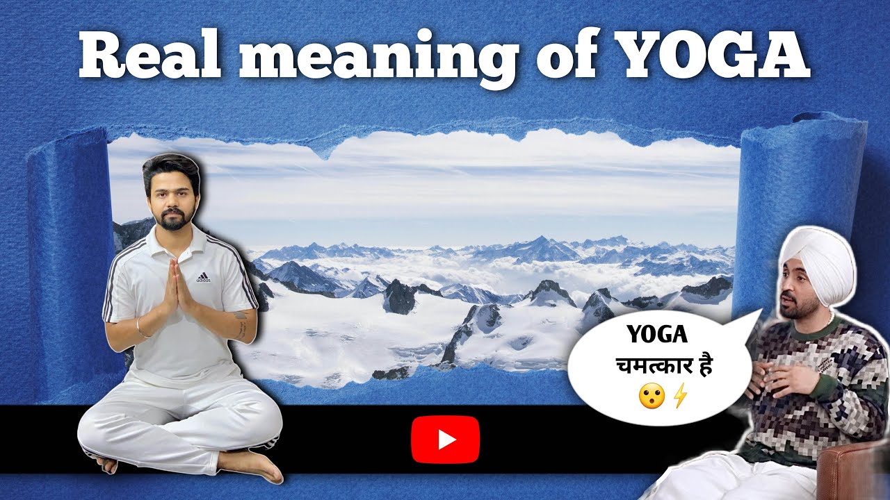 Ye Hai YOGA Ka Sahi Meaning 😮🙏🏼 #yoga #yogamotivation #bhagwatgeeta # ...