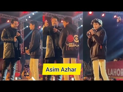 Asim Azhar Ka Eat Festival Lahore | Jo Tu Na Mila