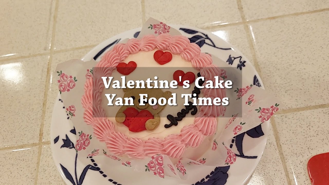 Valentine's Cake | Yan Food Times Part 132 - YouTube