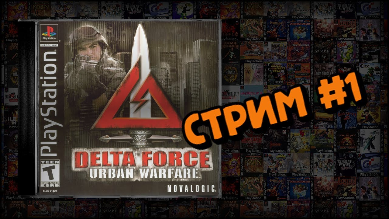 [PS1] Delta Force: Urban Warfare - YouTube