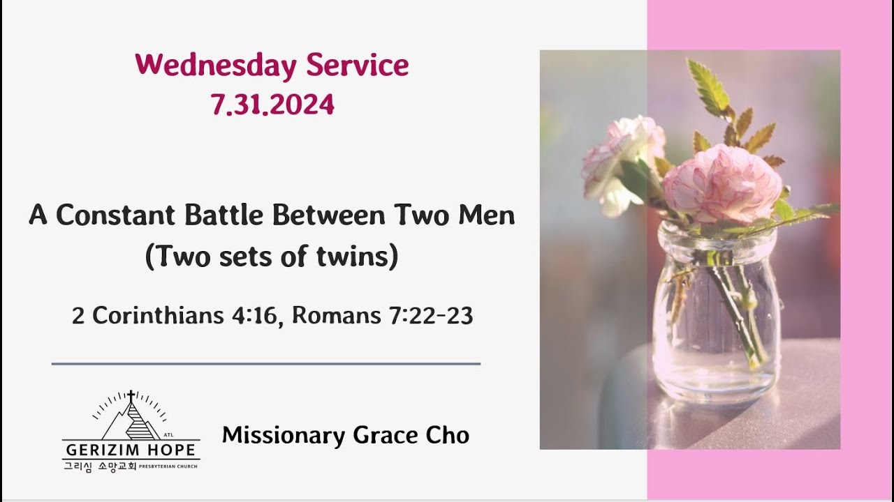 A Constant Battle Between Two Men(Two sets of twins) - 7.31.2024 ...