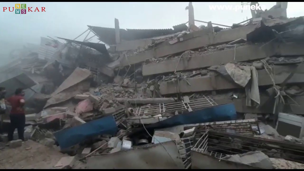 Mahad building collapse, Three teams of NDRF from Pune sent - YouTube
