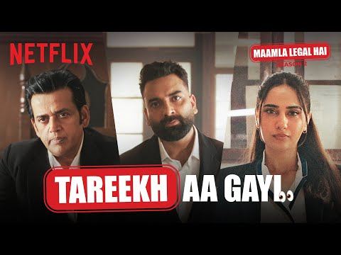 Maamla Legal Hai 2 | Trailer Announcment | @AnubhavSinghBassi @kushakapila5643  | Netflix India