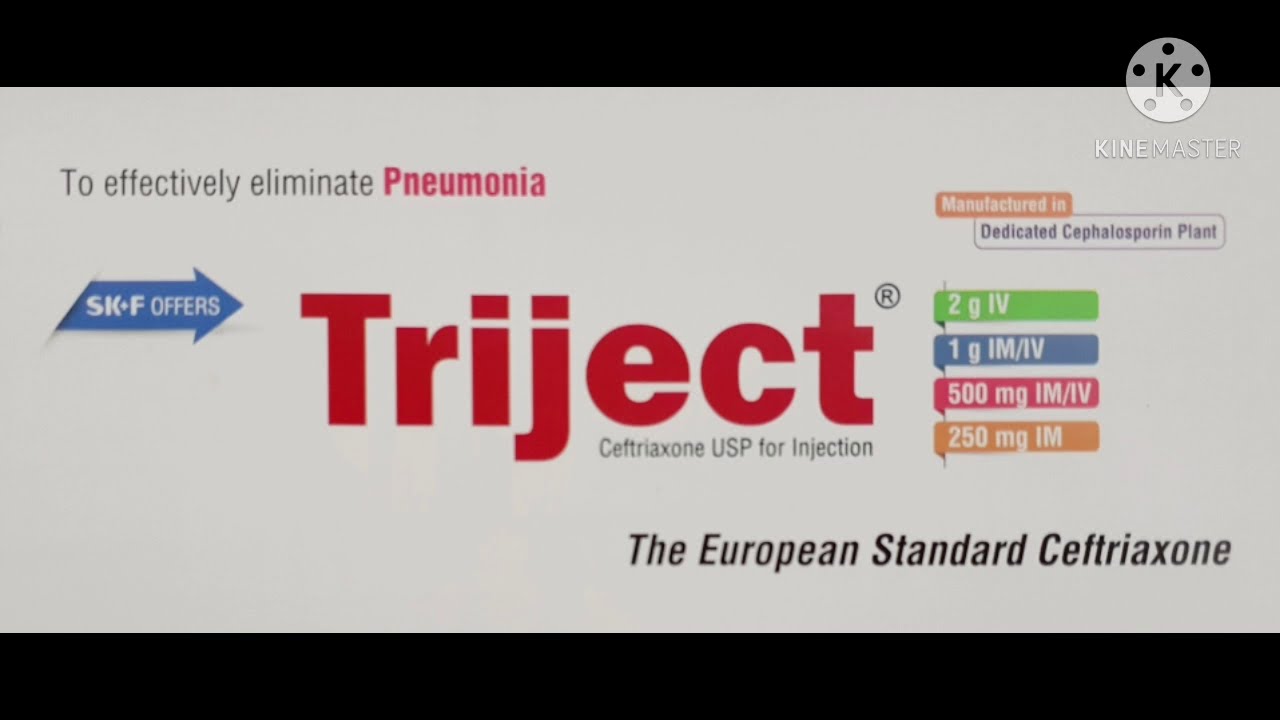 Triject | online medicine information (eliminate Pneumonia) - YouTube