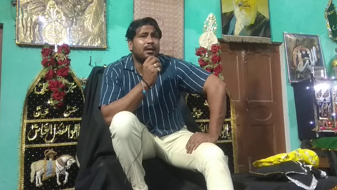 Azdari Mahul Azamgarh Uttar Pradesh India - YouTube