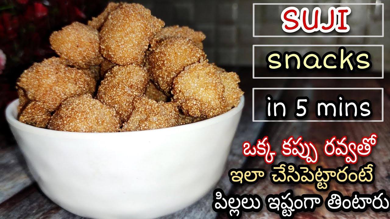 suji snack recipe | rava sweet snacks | bombay rava recipes | rava ...