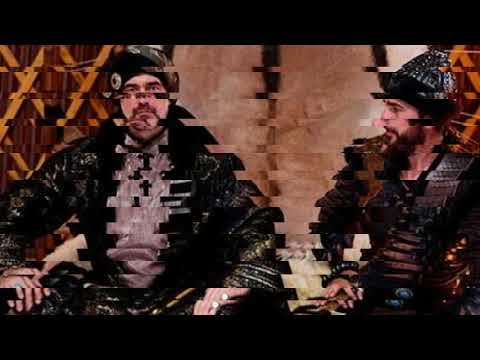 Diriliş Ertuğrul Zil Sesi