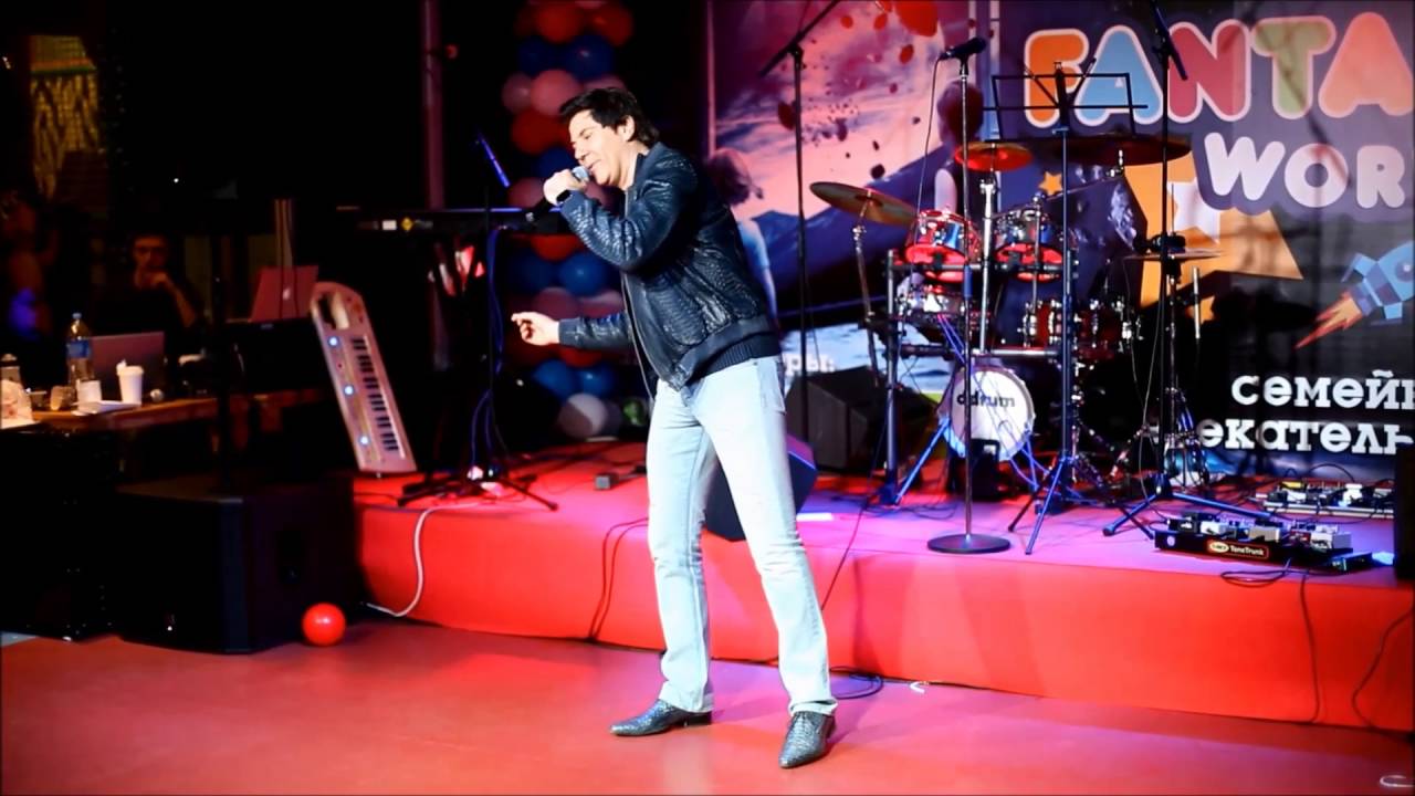 Fun Fantastic World вечер открытия - YouTube