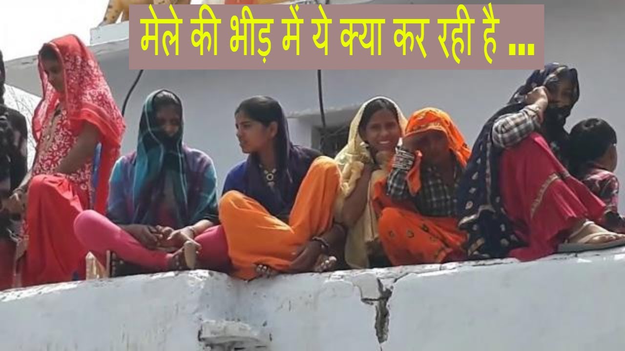 Kaila Devi Maa Karauli Rajasthan | Kela devi | kaila maa ka Mela ...