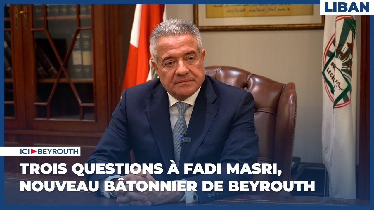 Trois questions à Fadi Masri, nouveau bâtonnier de Beyrouth - YouTube
