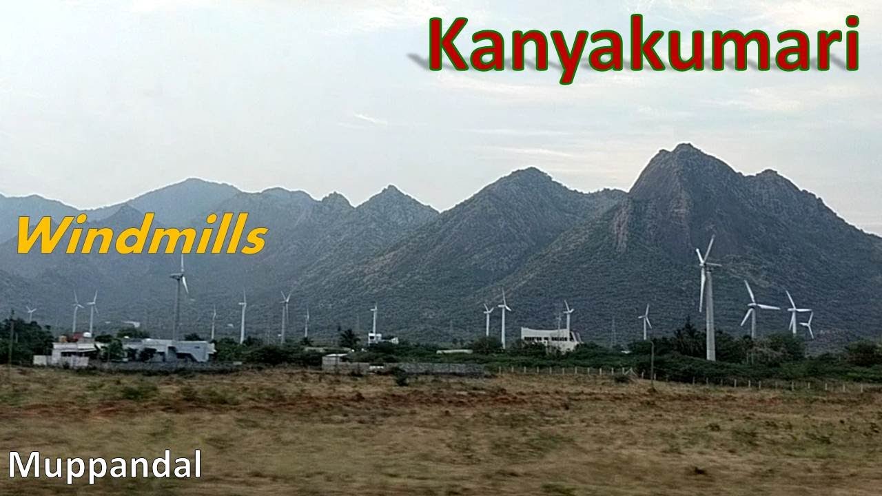 Windmills #002 - Muppandal - Kanyakumari - YouTube