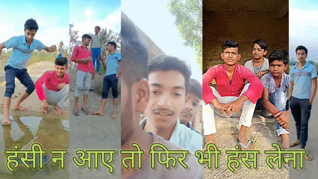 #video #comedy हंसी न आए तो फिर भी हंस लेना | comedy video | jaydev comedy video - YouTube