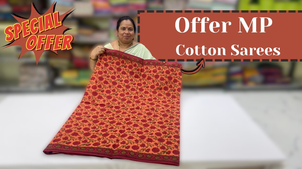 Offer MP Cotton Sarees || Wholesale Shop || GSR HANDLOOMS - YouTube