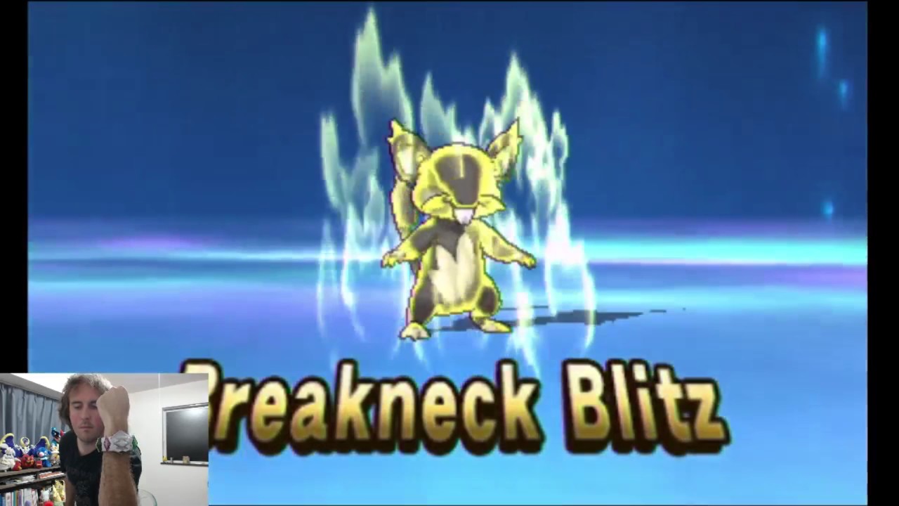 Pokemon Sun/Moon Z-Ring Move-Along: Breakneck Blitz (Normalium Z) - YouTube