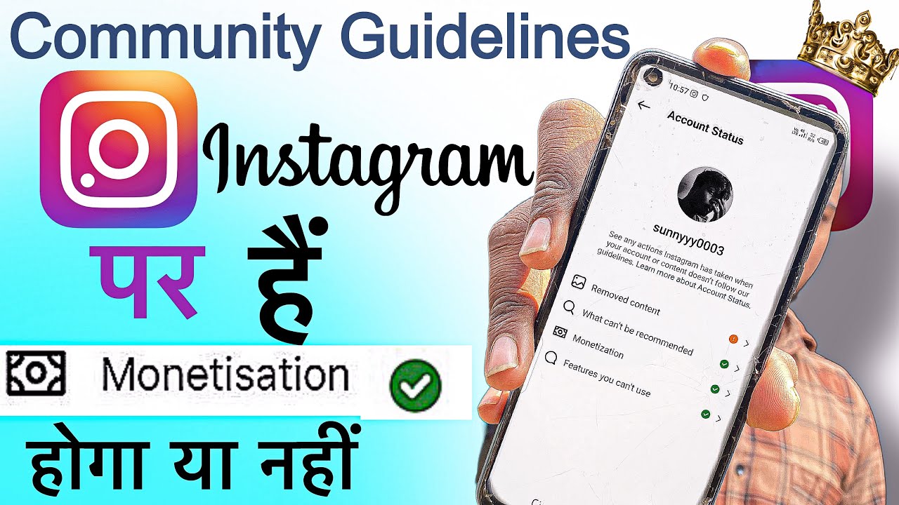 😢instagram community guidelines problem 2024 | Instagram remove content ...