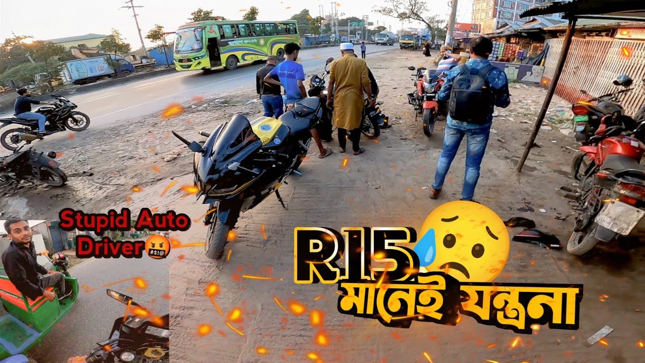 Bike Crush | Road Rage - Auto Rickshaw vs Yamaha R15 | Live Crushed ...