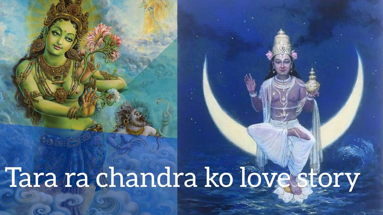 tara ra chandra ko love story - YouTube