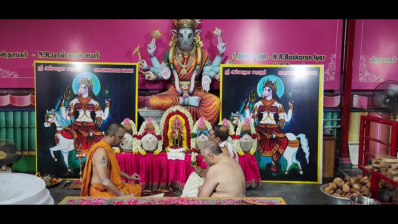 varahi Amma Pooja at om shiri Maha varahi peedam at arcot by varahi ...