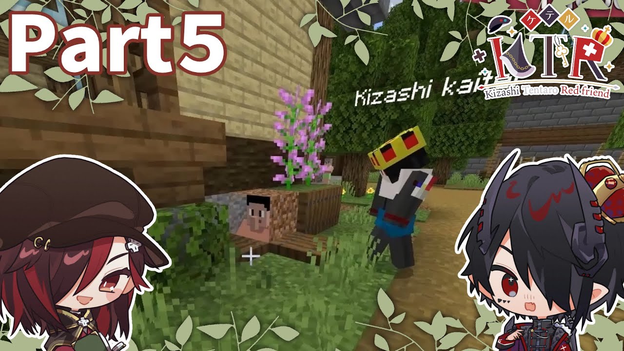 [KTR]かくれんぼ村からの脱出Part5(完)[Minecraft] - YouTube