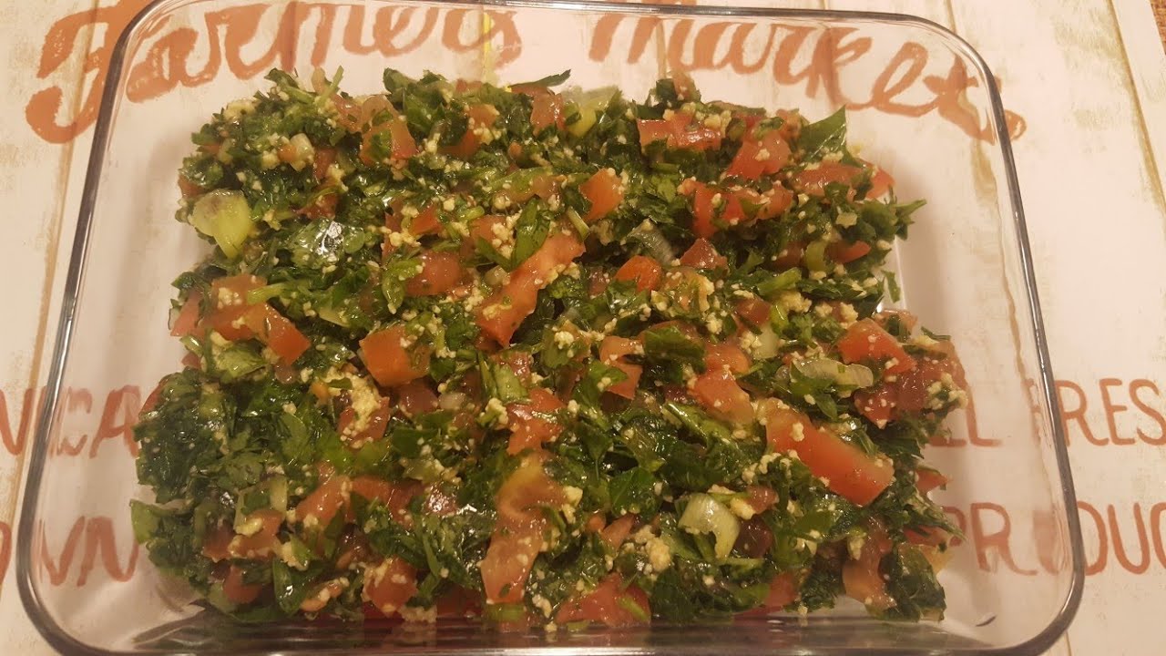 የታምቡላ ሰላጣ አሰራር!!(HOW TO MAKE TAMBBULA SALAD!!)//ETHIOPIAN FOOD - YouTube