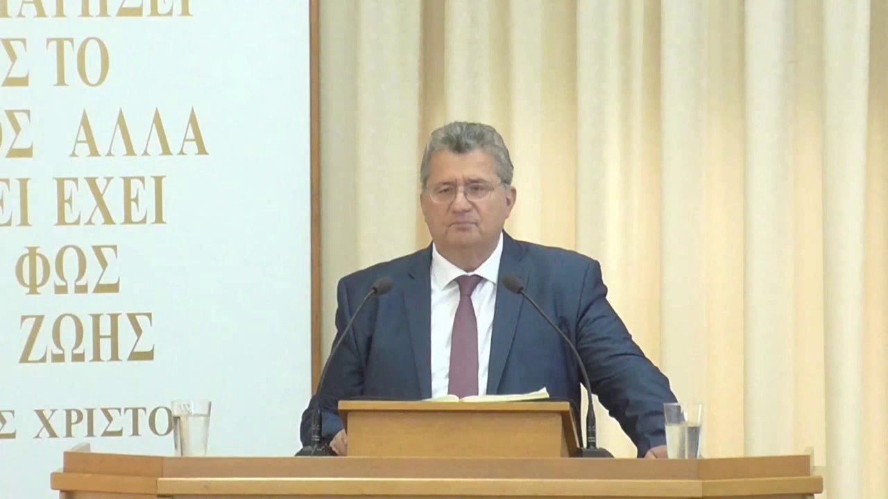 Να είμαστε έτοιμοι να ανταποκριθούμε στο προσκλητήριο του Θεού - YouTube