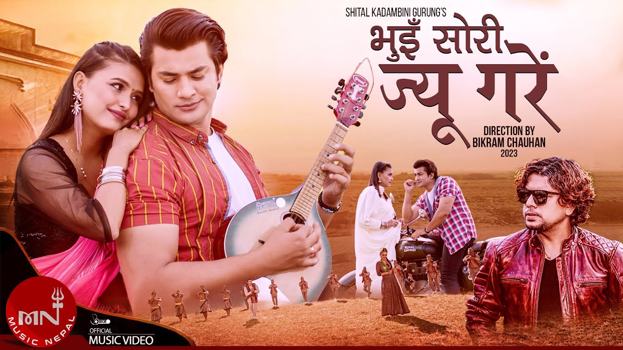 Pramod Kharel's New Song "Bhui Sori Jyu Gare" | Aakash Shrestha ...