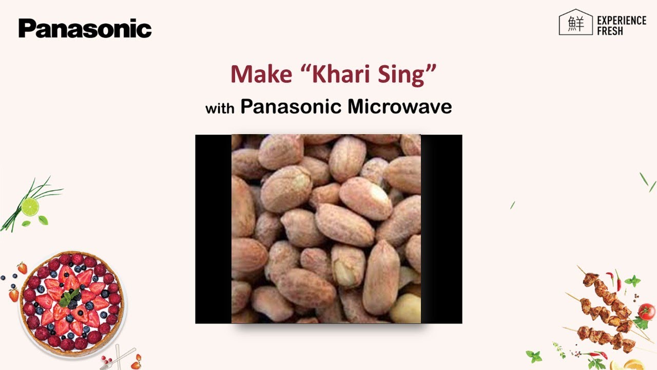 How to make Khari Sing or Salted Peanut at home in Panasonic Microwave ...