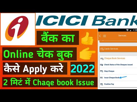 how to apply online icici bank chaqe book in net banking|icici bank ka ...