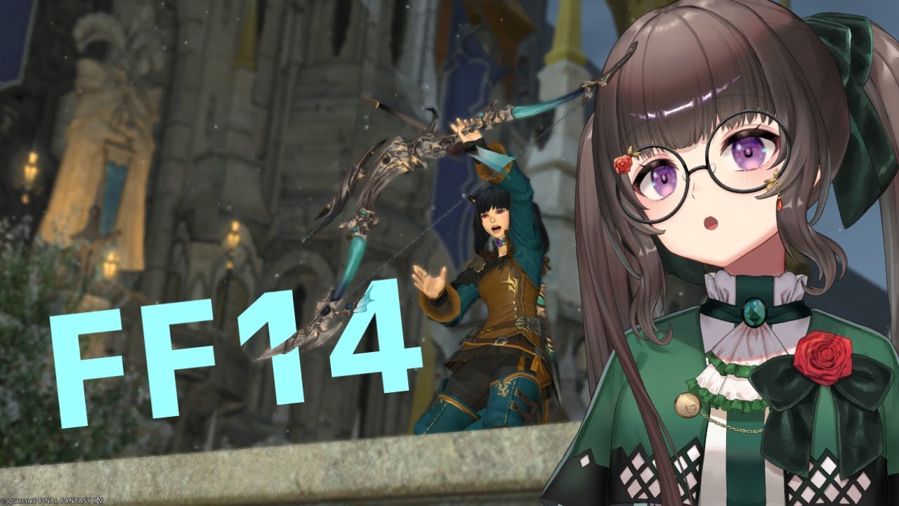 【蒼天】アパートのお部屋を綺麗にかざりたい！（かざらない君も素敵）【FF14】 - YouTube