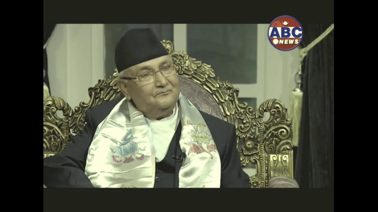 Aani Chhoing Dolma donates 1 crore to PM KP Oli for suspension bridge ...