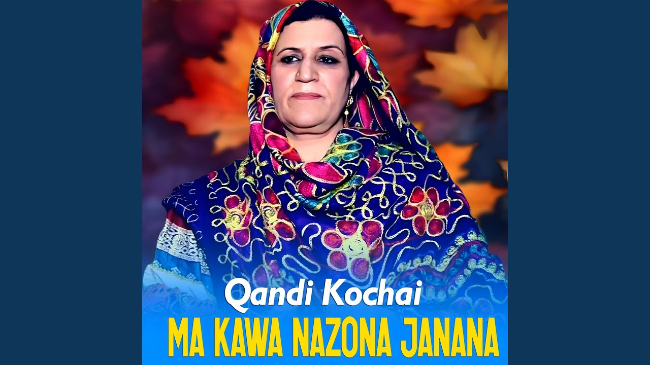 Ma Kawa Nazona Janana - YouTube