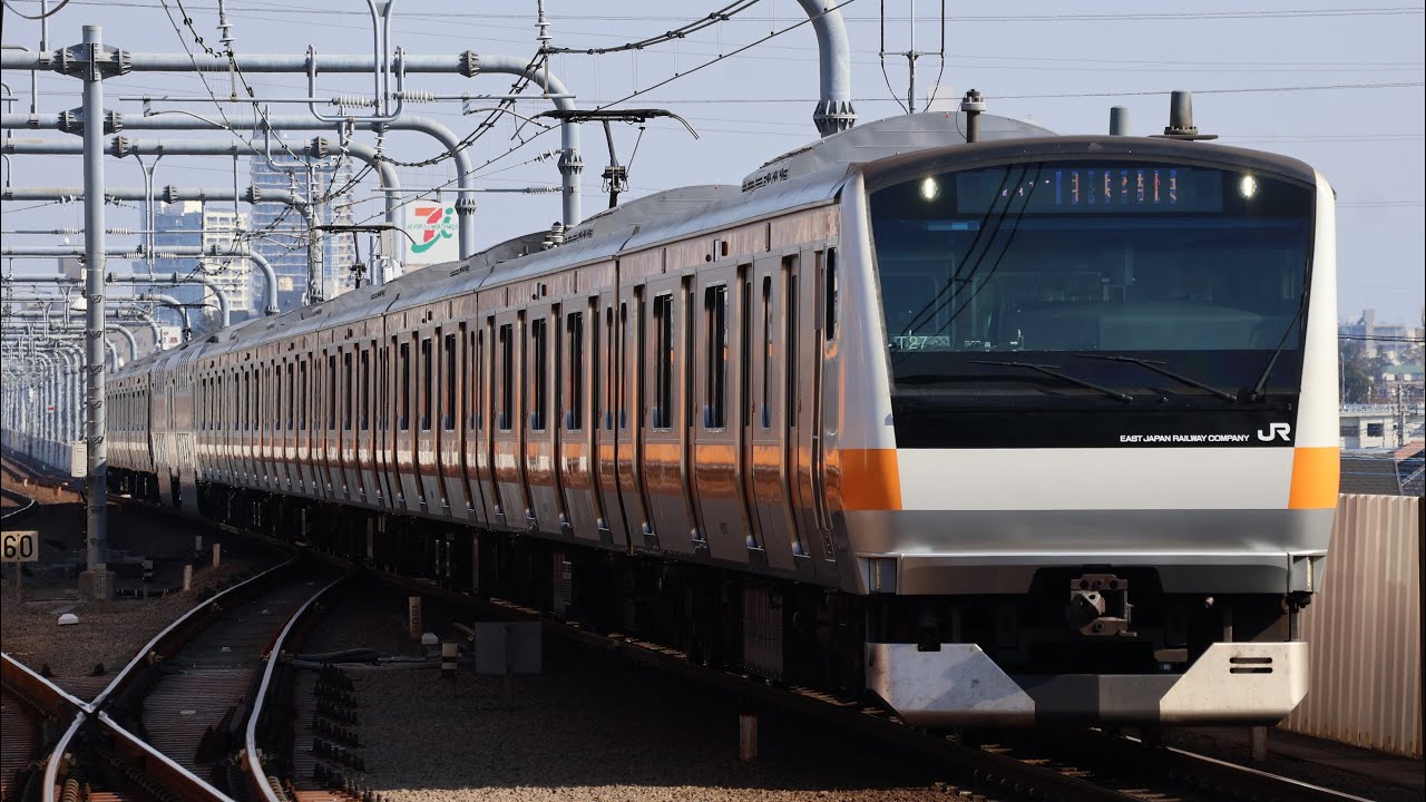 中央線快速E233系トタT27編成 中央特快高尾行き 東小金井通過シーン - YouTube