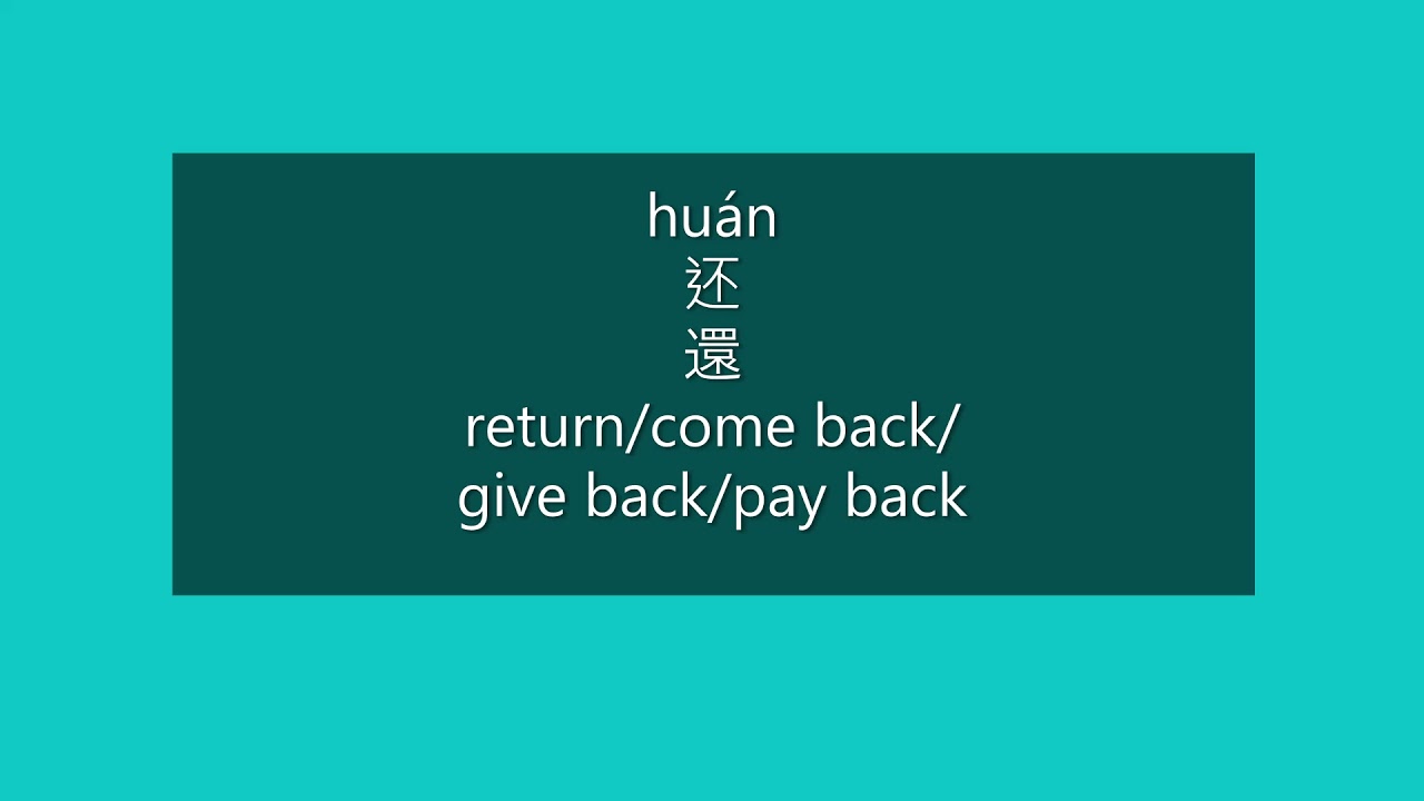 Chinese Love Quotes Tumblr